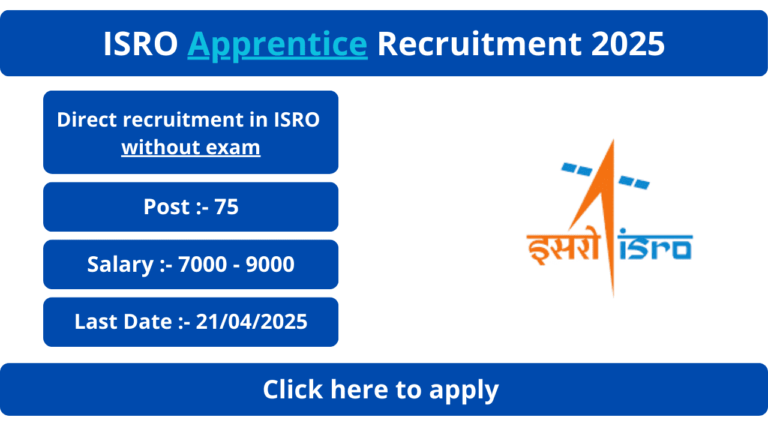 ISRO Apprentice Recruitment 2025: ग्रेजुएट/डिप्लोमा अप्रेंटिस ट्रेनी, कमर्शियल प्रैक्टिस और ITI ...
